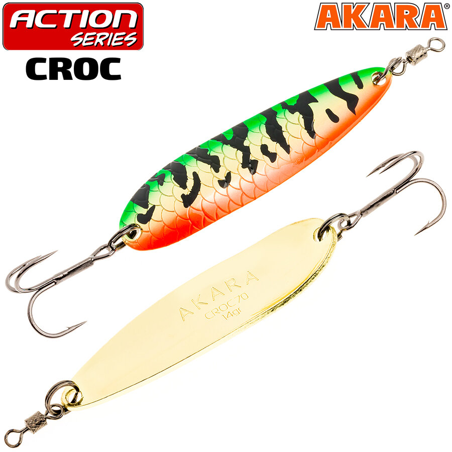 Блесна колеб. Akara Action Series Croc 70 14 гр. AB57
