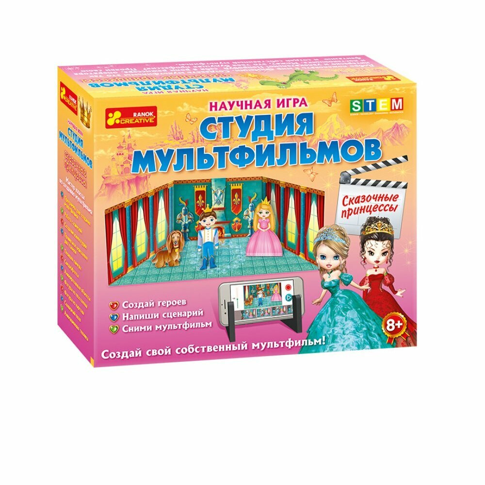 Настольная игра RANOK CREATIVE