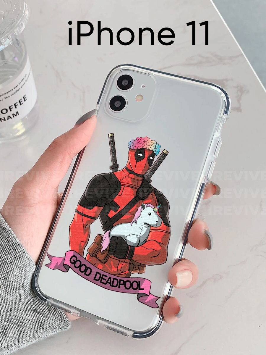 Чехол с рисунками iPhone 11 Дэдпул Deadpool
