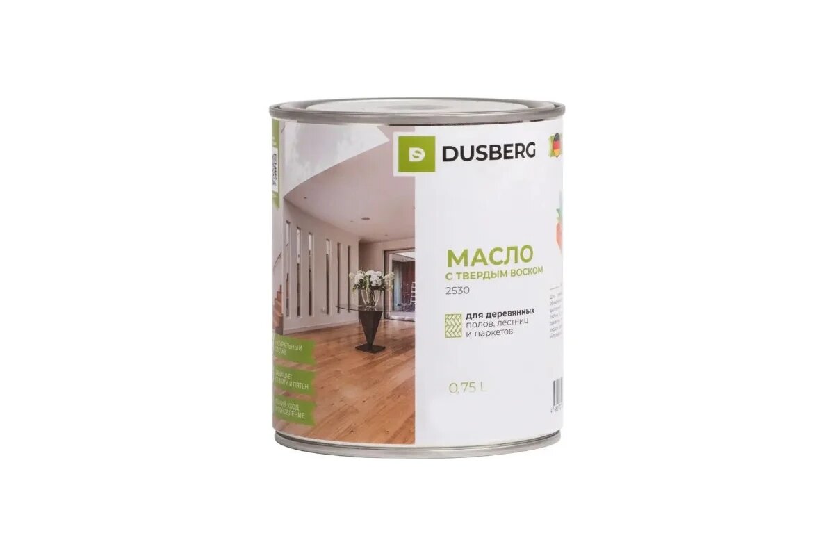 DUSBERG 2530. масло с твёрдым воском для пола, лестниц и внутренних работ с карнаубским воском 0.75л. цвет 2013 прозрачный темно-коричневый 2530-750-Dus2013