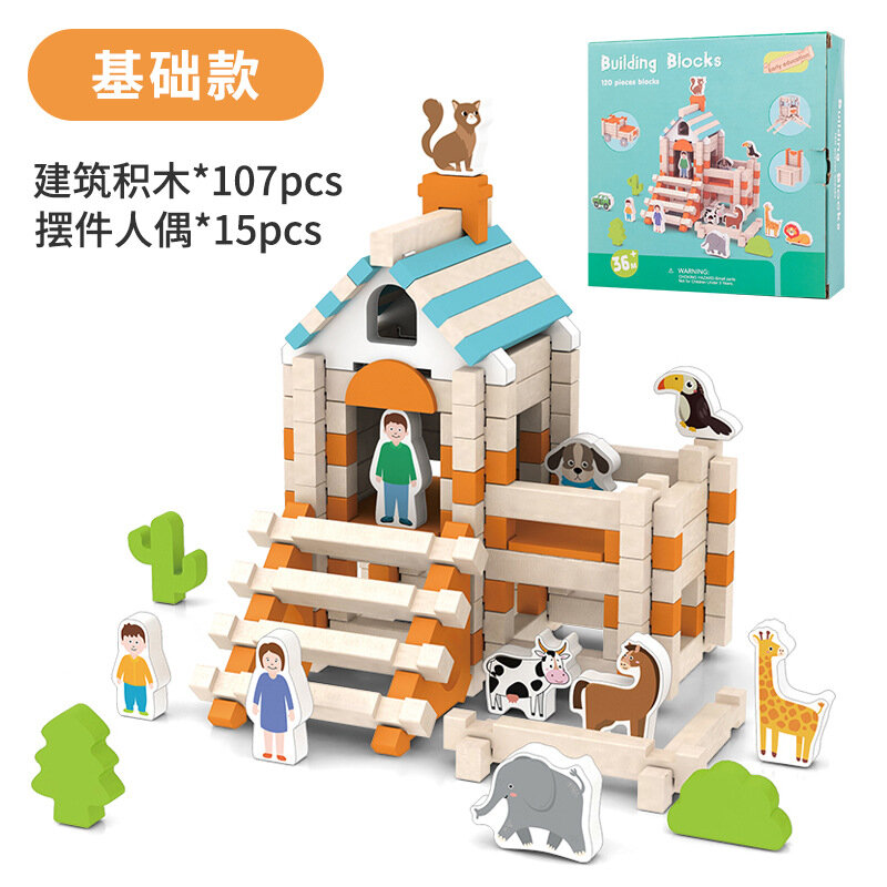 Детские деревянные строительные блоки, сборка конструкции с пазом и шипом, Лубан, маленький архитектор, строительный