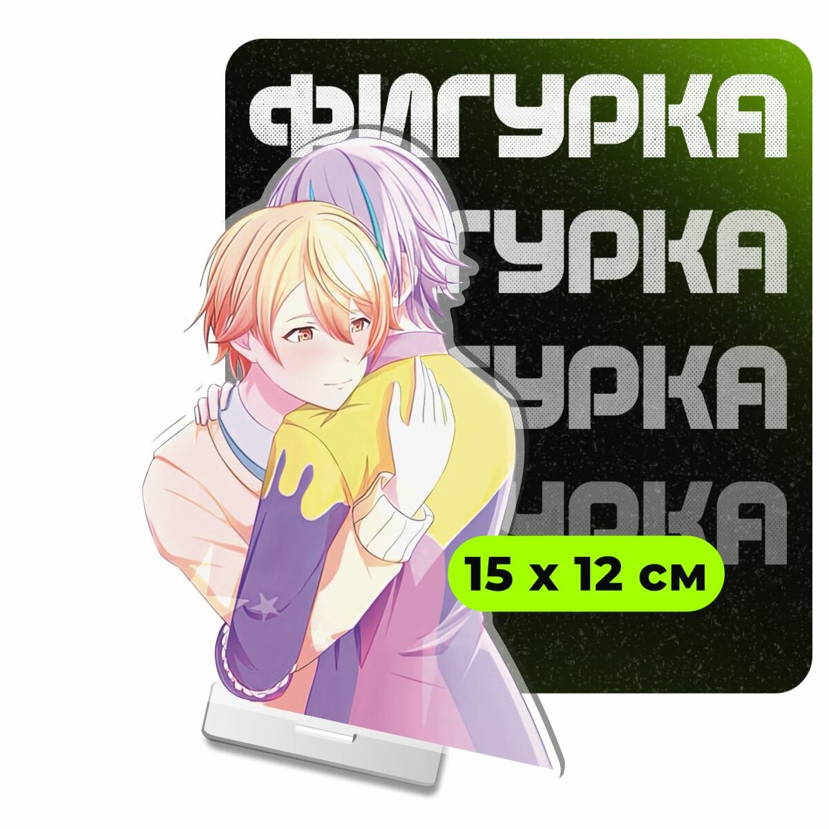 Фигурка акриловая Project Sekai руикас