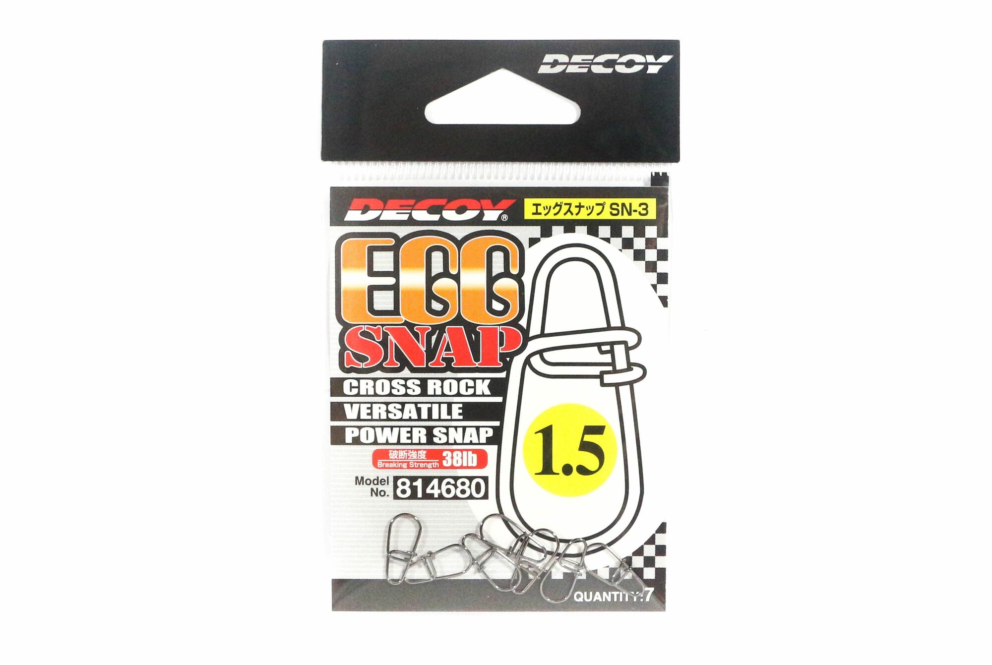 Застежка Decoy Egg Snap, размер №5, арт.00000003233