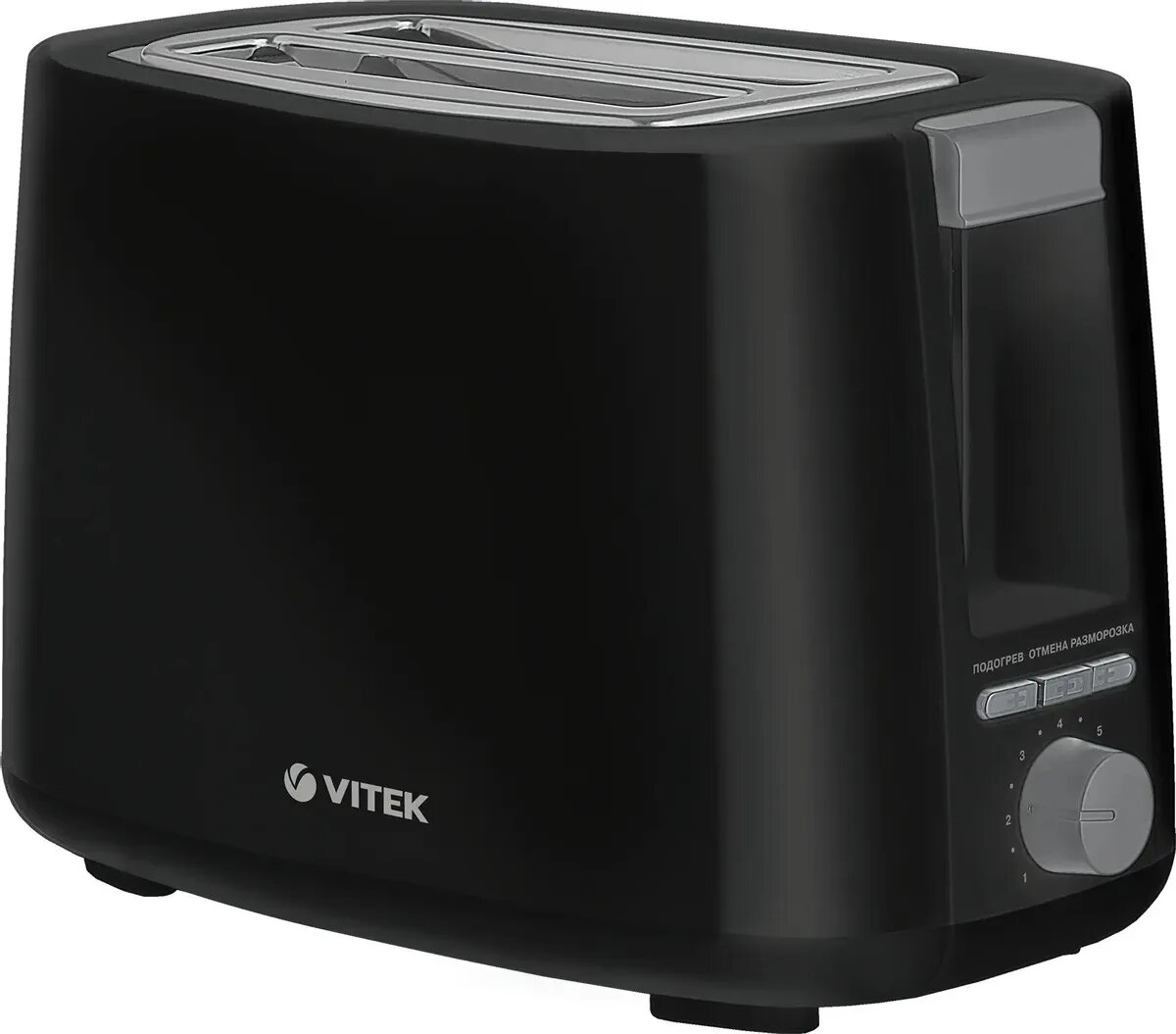 Тостер Vitek VT-7164 черный корпус пластик