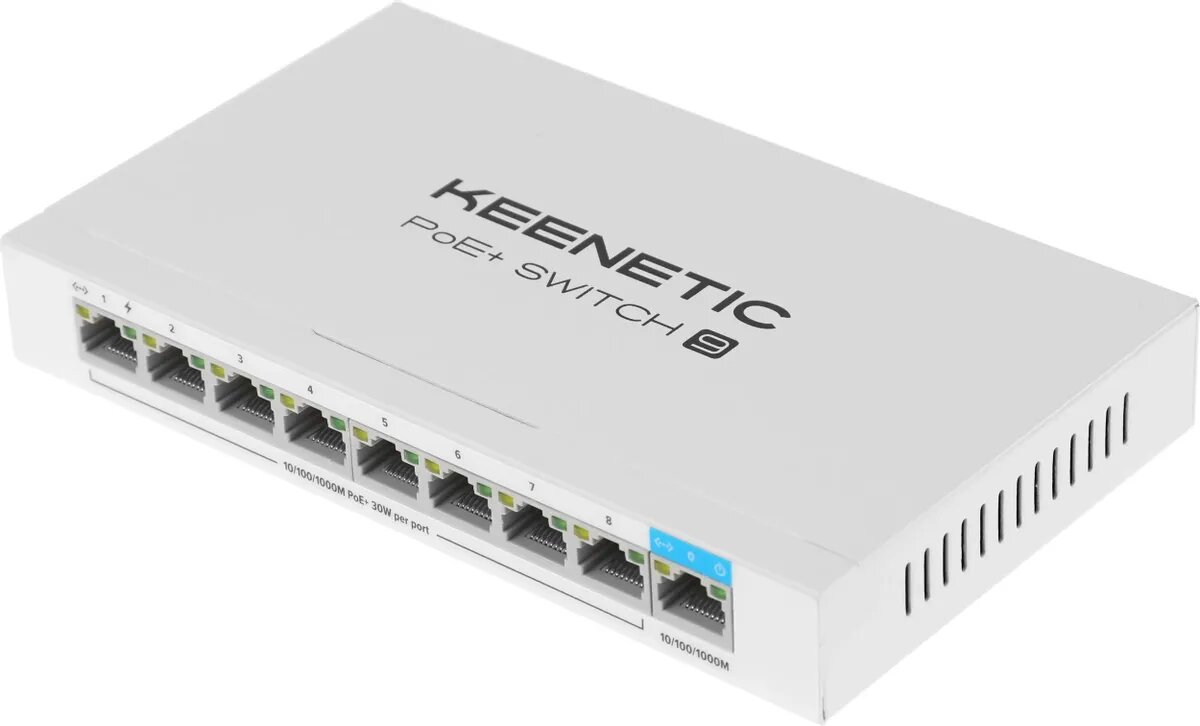 Коммутатор Keenetic PoE+ Switch 9 (KN-4710) белый, неуправляемый, 9G, 8PoE