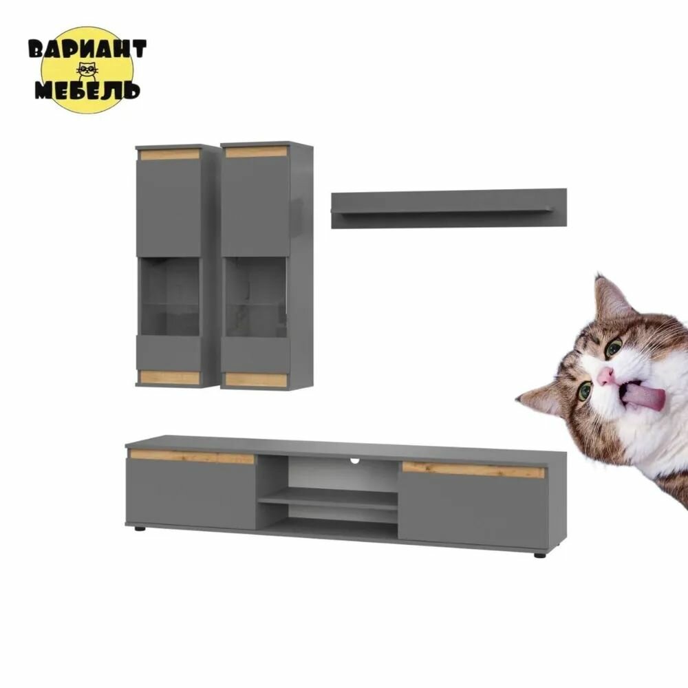 Стенка в гостиную "Lucky", цвет Графит/Дуб вотан, подвесная, ЛДСП