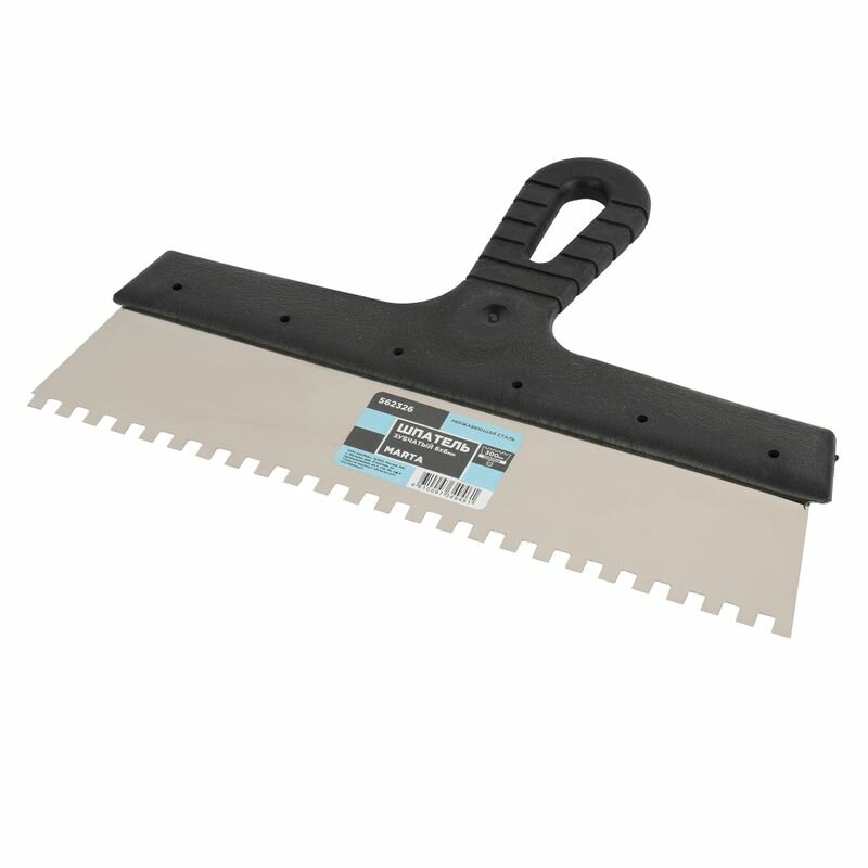 Шпатель зубчатый Marta 300 мм 8х8 мм