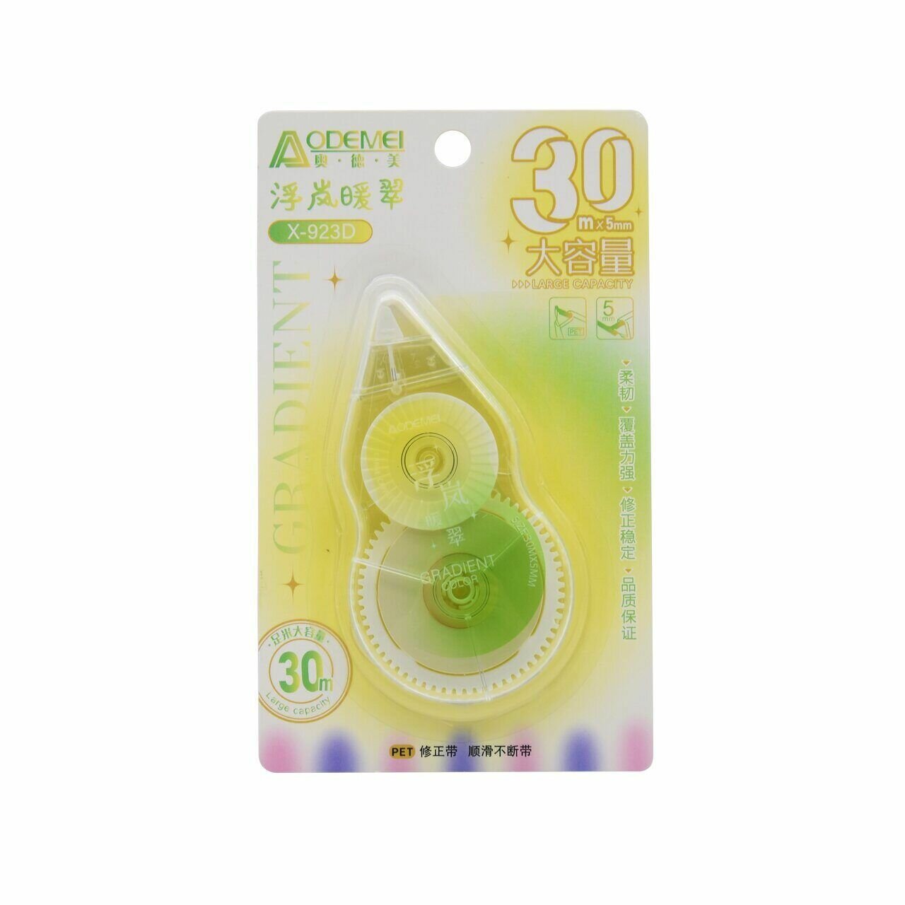 Штрих. Корректор-лента 5мм х 30м, блистер, желтый