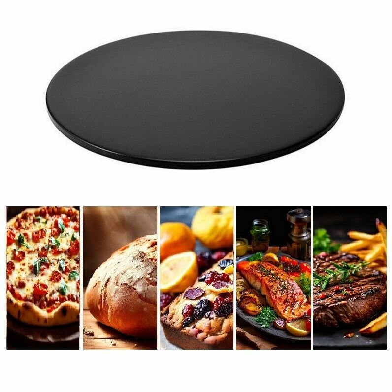 Пекарский камень