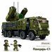 Конструктор пластиковый Модель транспортного средства пво 29cm