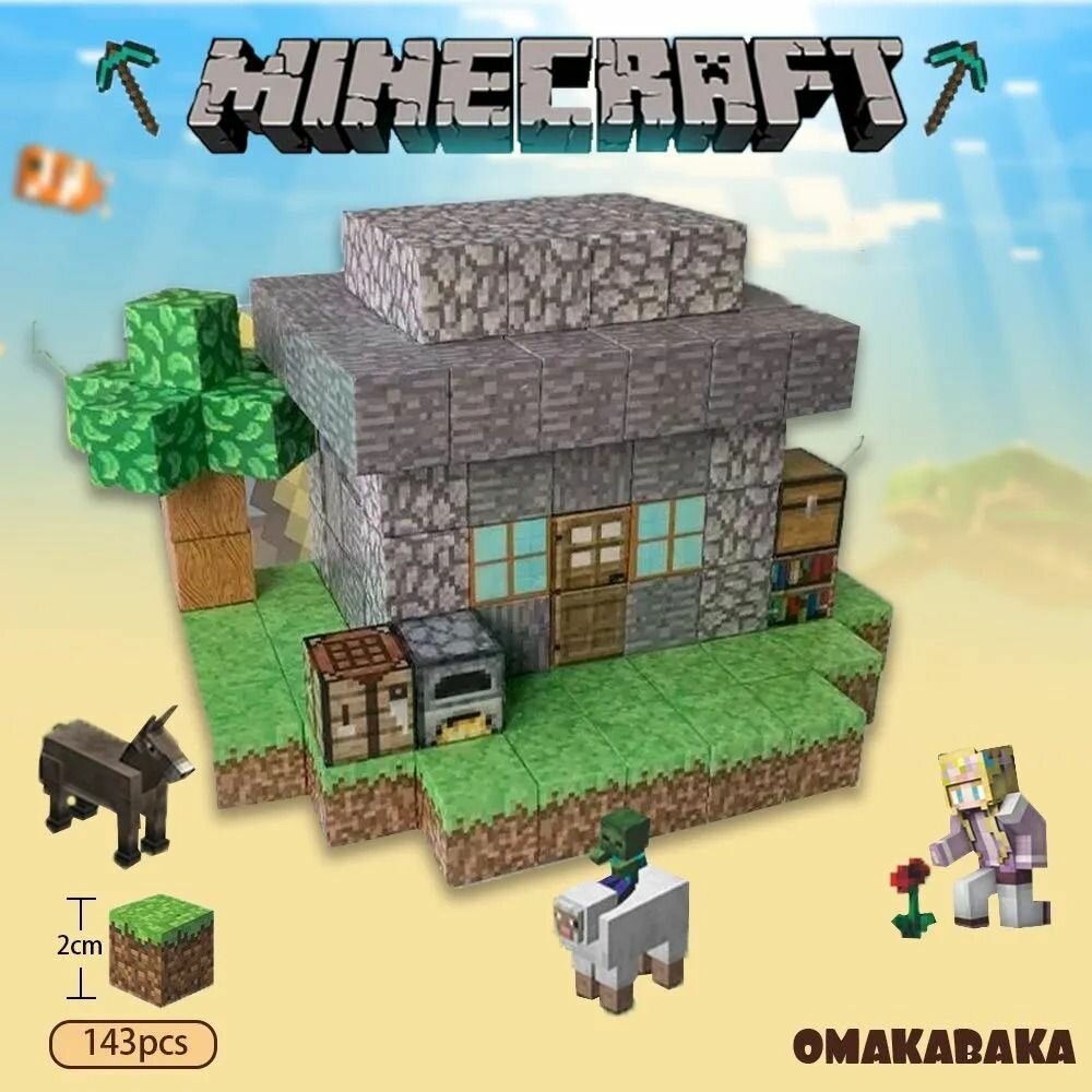 Магнитный Конструктор Майнкрафт набор детали фигурок Игрушка Minecraft My World , Minecraft Комплект из магнитных блоков