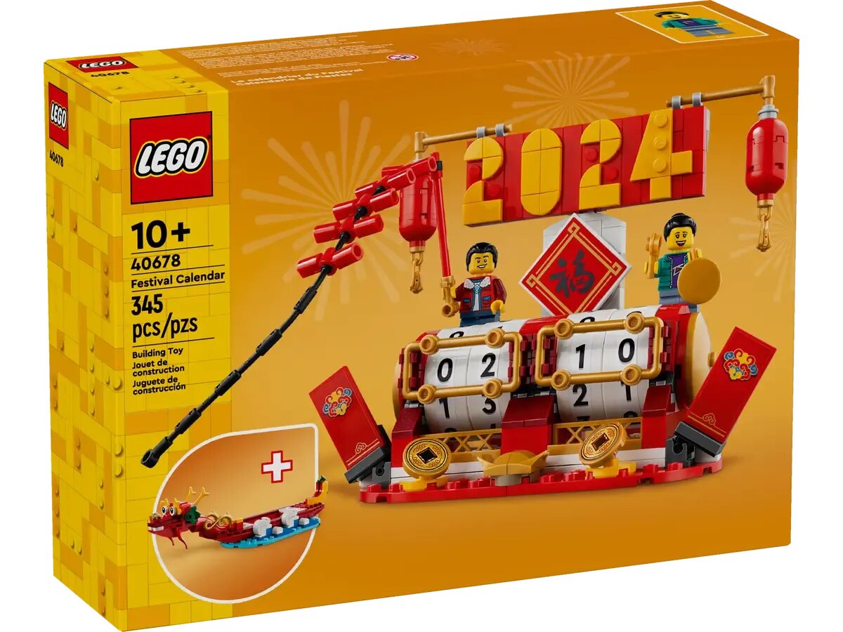 Конструктор LEGO 40678 Chinese New Year Календарь фестивалей