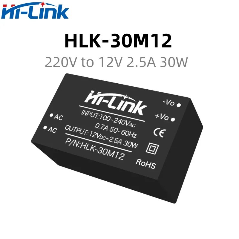 Hi-Link HLK-30M12 Преобразователь питания 30 Вт HLK-30M12