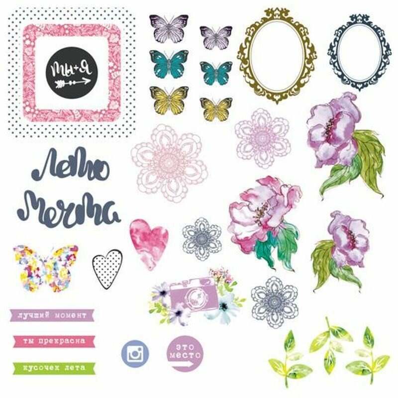 Набор bot200-02 Вырубки Ботаника для скрапбукинга