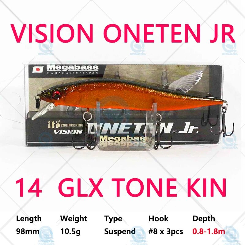 Megabass VISION ONETEN Jr. приманка для ловли баса NO.14 GLX TONE KIN