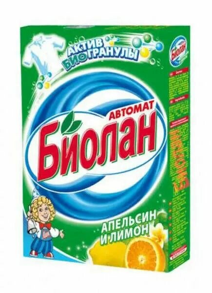 Стиральный порошок Биолан "Апельсин и лимон", Автомат, 350 г