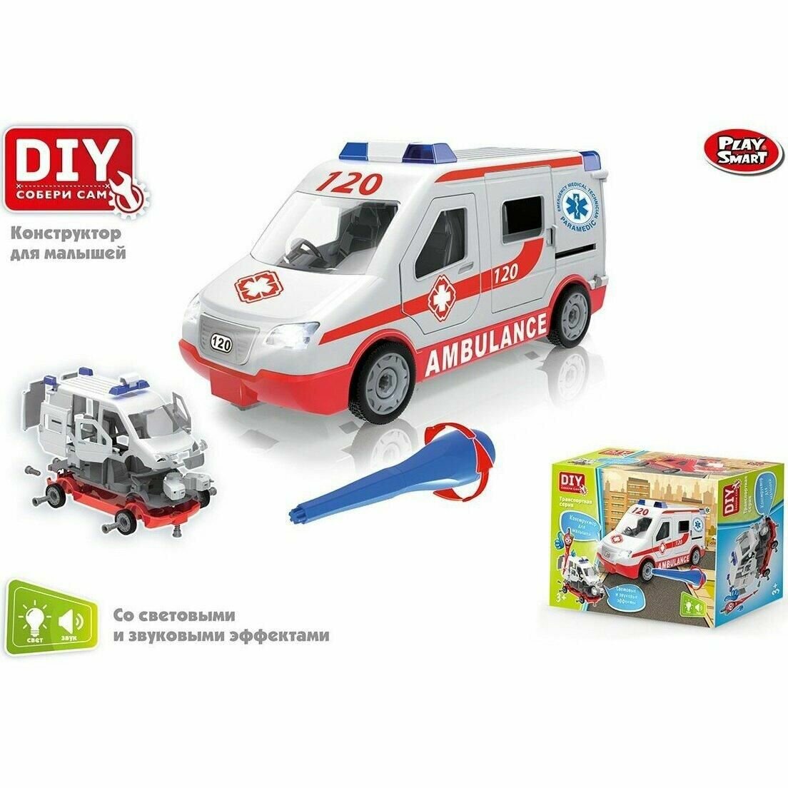 Конструктор КНР "Скорая помощь", машина, свет, звук, в коробке (1374)
