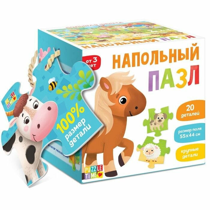 Напольный пазл Puzzle Time "Большая ферма" 20 деталей
