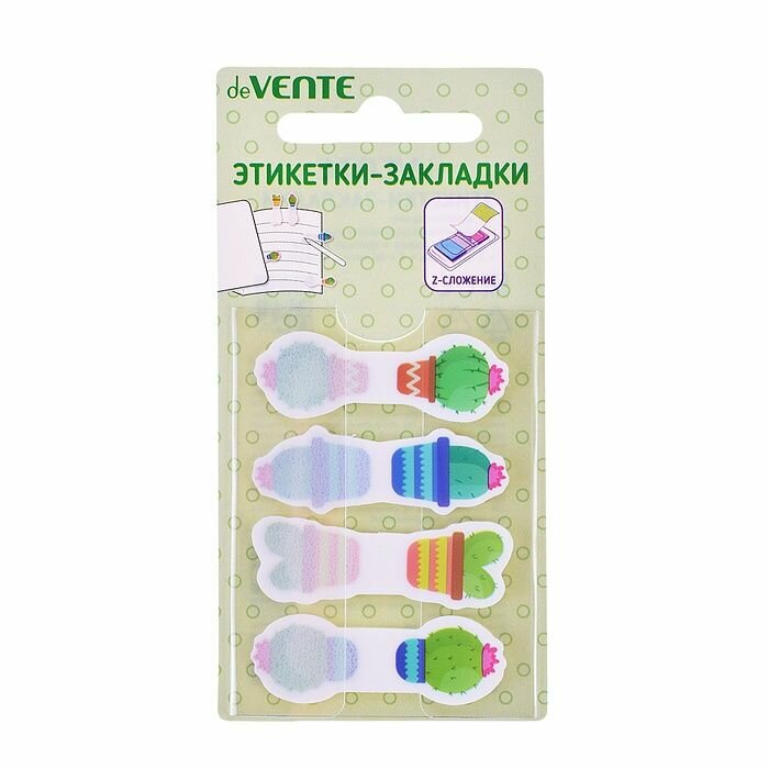 Этикетки-закладки deVENTE "Cactus", самоклеящиеся, пластиковые, полупрозрачные, фигурные