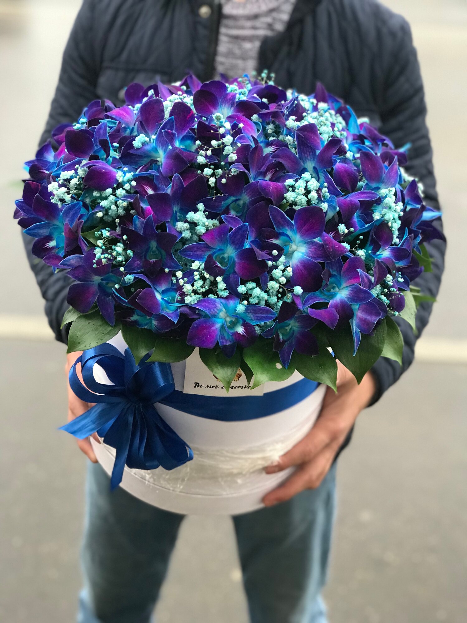 Коробка синих космических орхидей «Ты мой Космос »