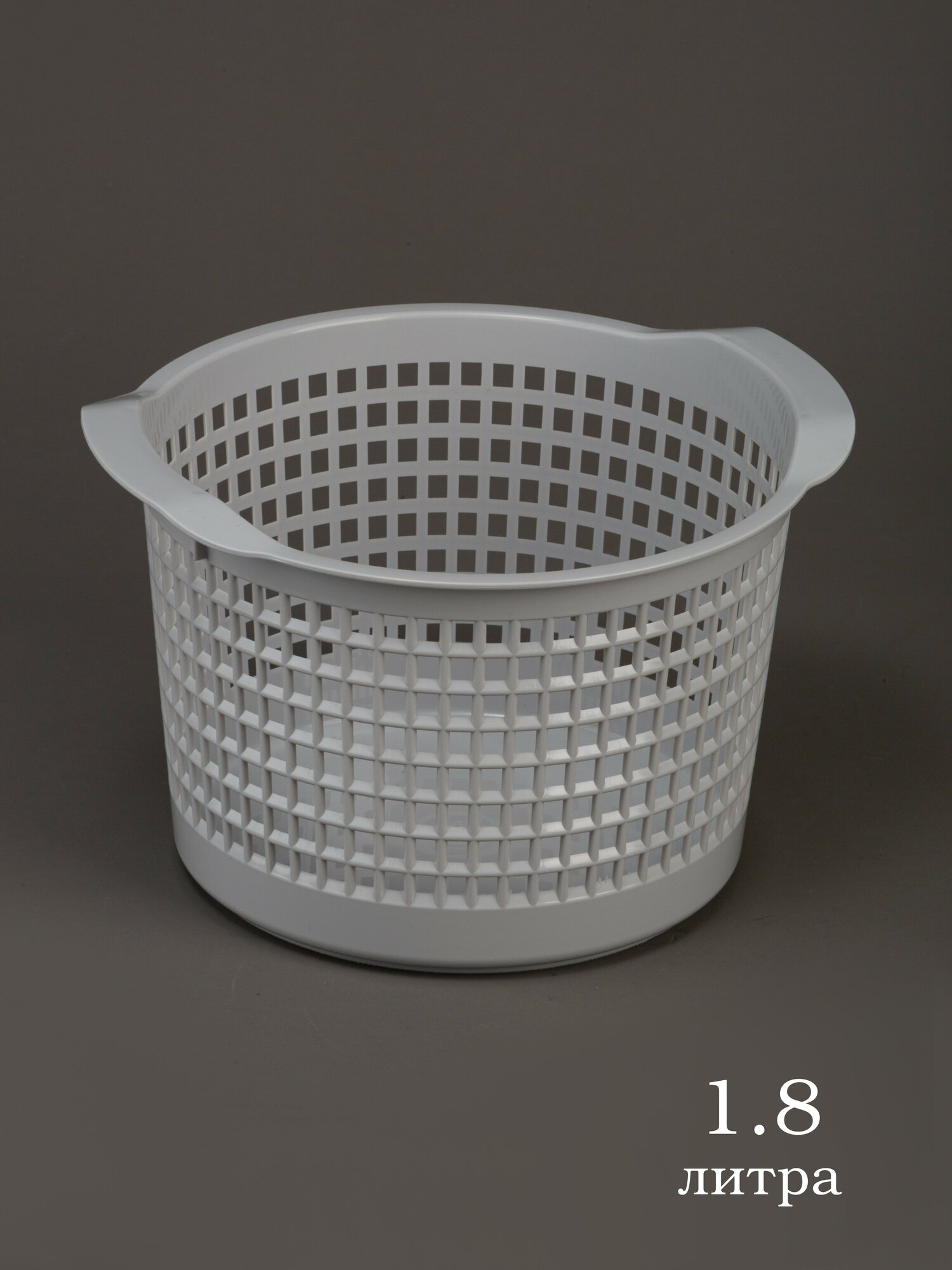 Корзина пласт круглая универсальная