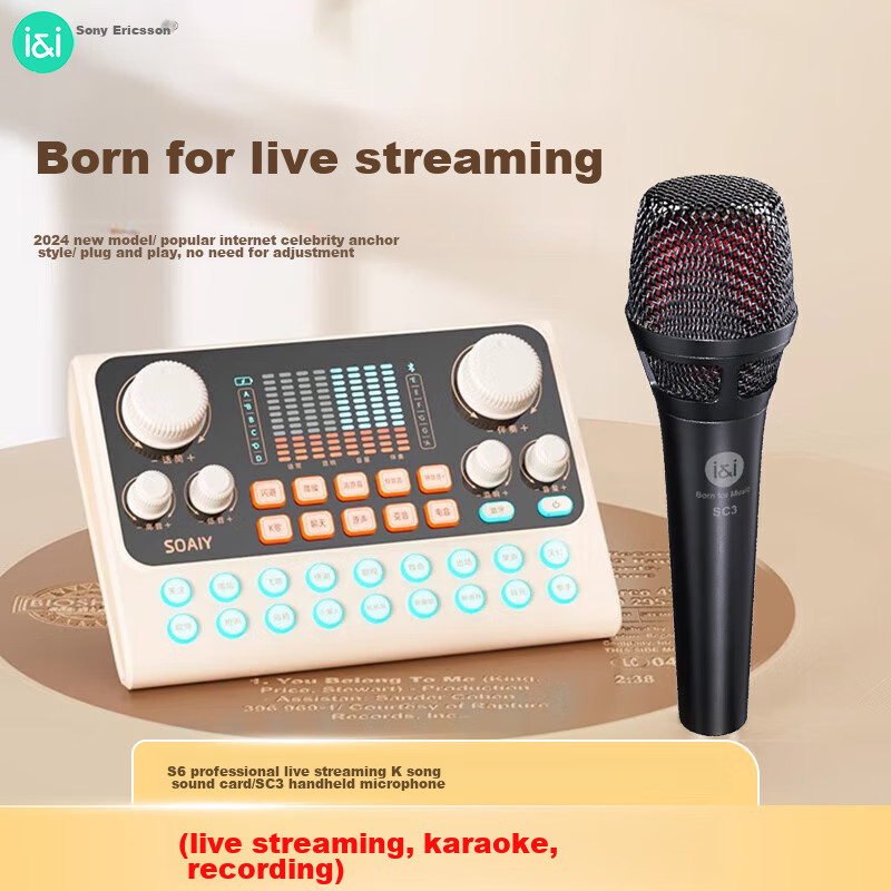 Soaiy SC3 Live Streaming Equipment Full Set, Mobile Phone Sound Card, Singing-Specific, Douyin Video Host, Outdoor Recording Microphone Stand, Professional External Computer Universal