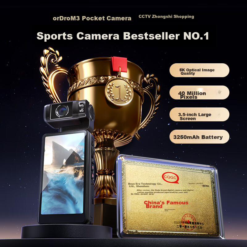 ORDRO M3 5K Action Camera, 3.5-Inch Pocket3 Handheld Gimbal Camera, Anti-Shake Beauty, Conference Vlog, Travel, Cycling, Fishing, Portable Personal Camera