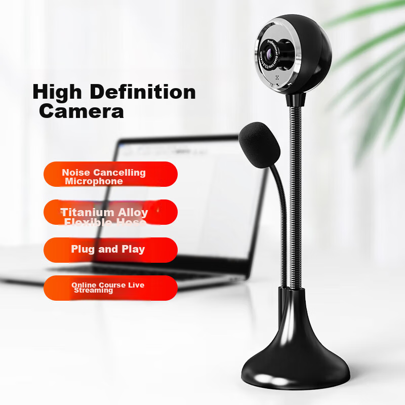 SADA A09 Online Course Computer Webcam, High-Definition with Microphone, Desktop And Laptop USB Webcam, Vertical Suction Cup, Plug-And External, All-In Home Use