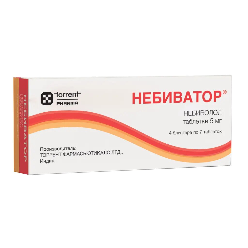 Небиватор таблетки 5 мг 28 шт