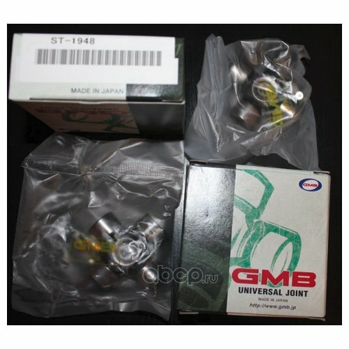 Крестовина рулевого вала Gmb ST1948