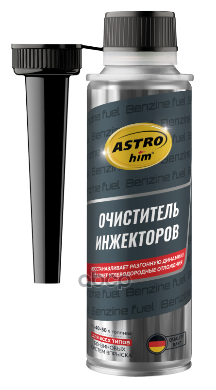 Очиститель инжекторов 300 мл ASTROHIM арт. ac170