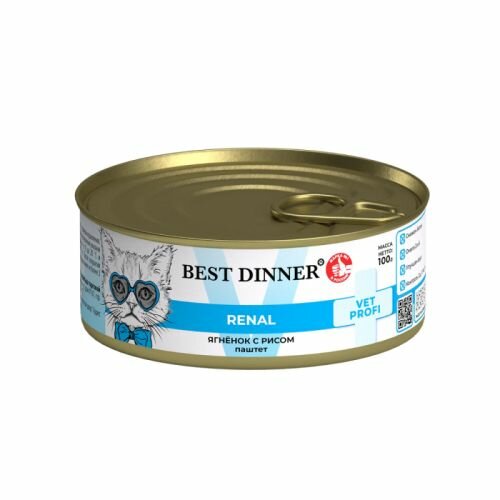 Бест Диннер Renal Exclusive Vet Profi консервы для кошек, ягненок с рисом, 100 г