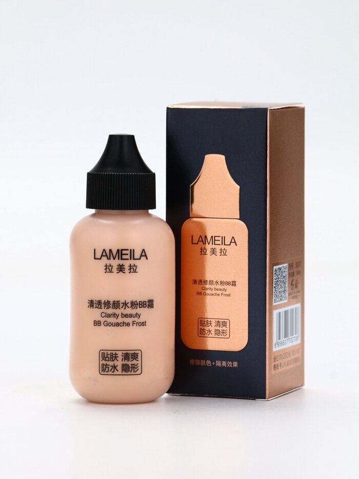 BB крем для лица Lameila оттенок 01, 50 мл (Слоновая кость)