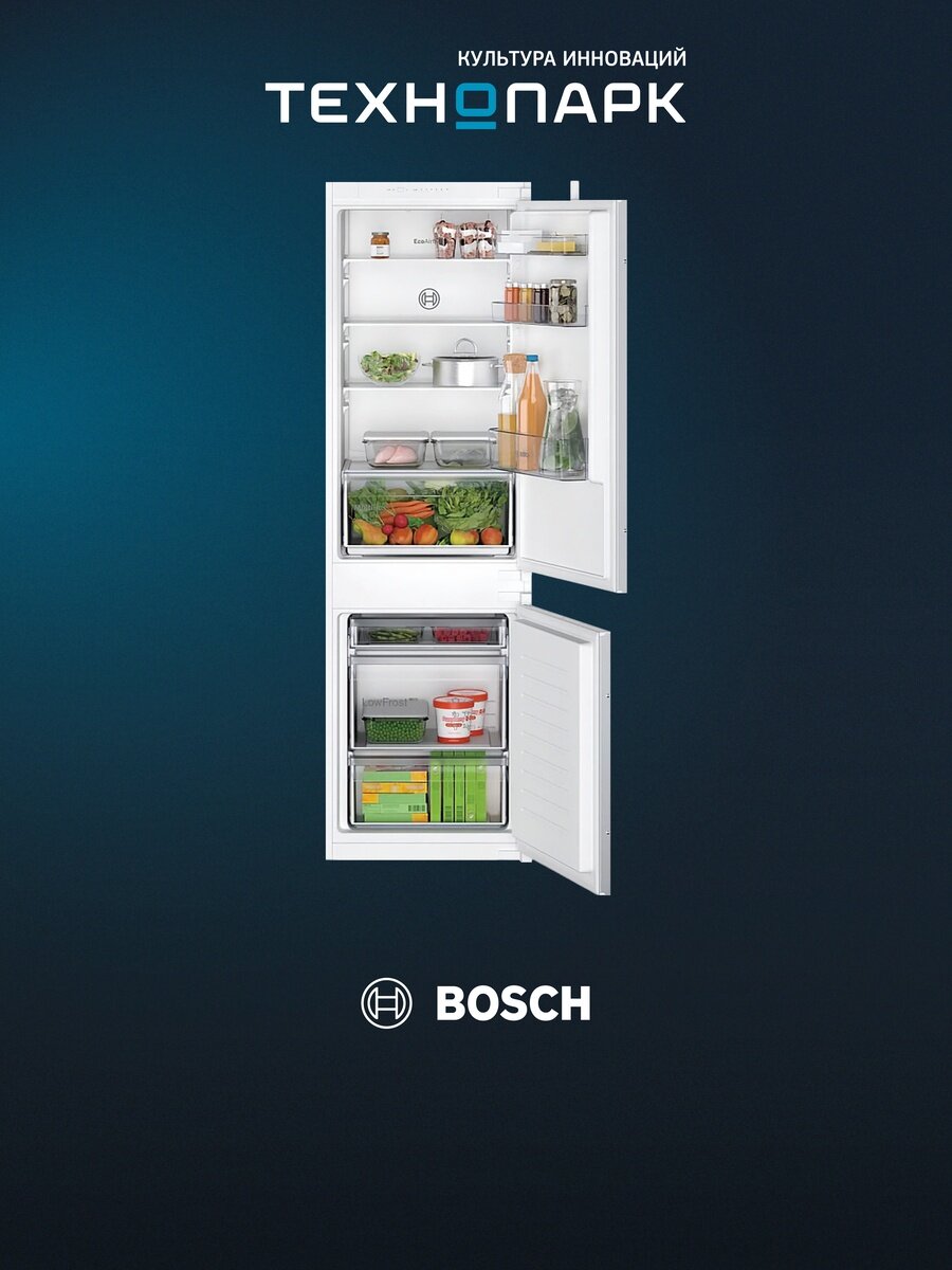 Встраиваемый холодильник Bosch KIV86NSE0