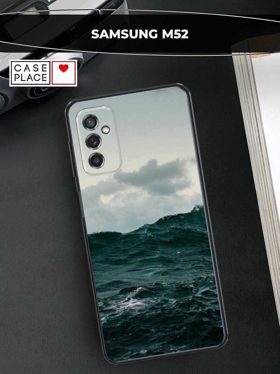 Чехол на Samsung Galaxy M52 / Самсунг Галакси M52 с принтом "Волны 11"