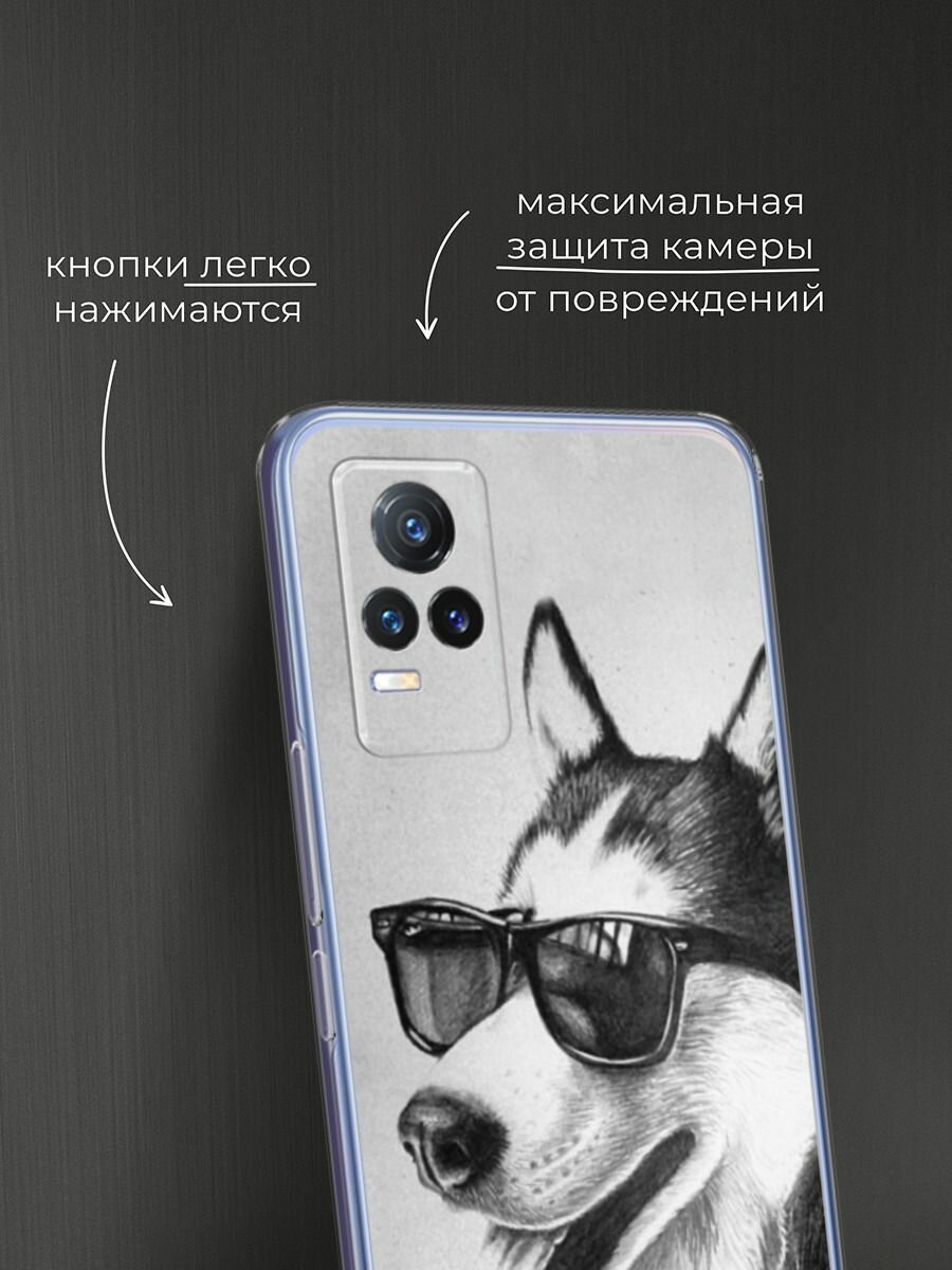 Чехол на Vivo V21e 4G / Виво V21e 4G с принтом "Крутой Хаске" — фото 1