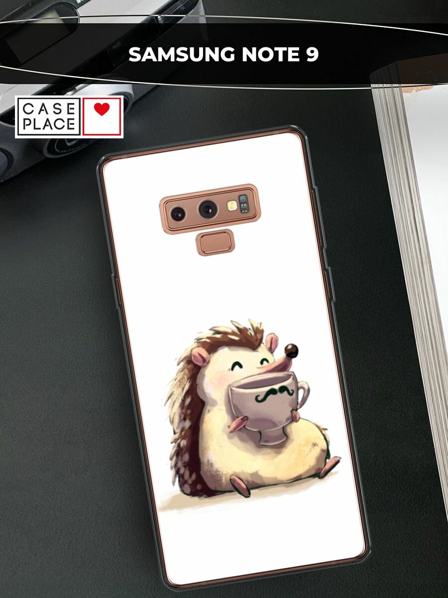 Чехол на Samsung Galaxy Note 9 / Самсунг Галакси Нот 9 с принтом "Еж кофеман"