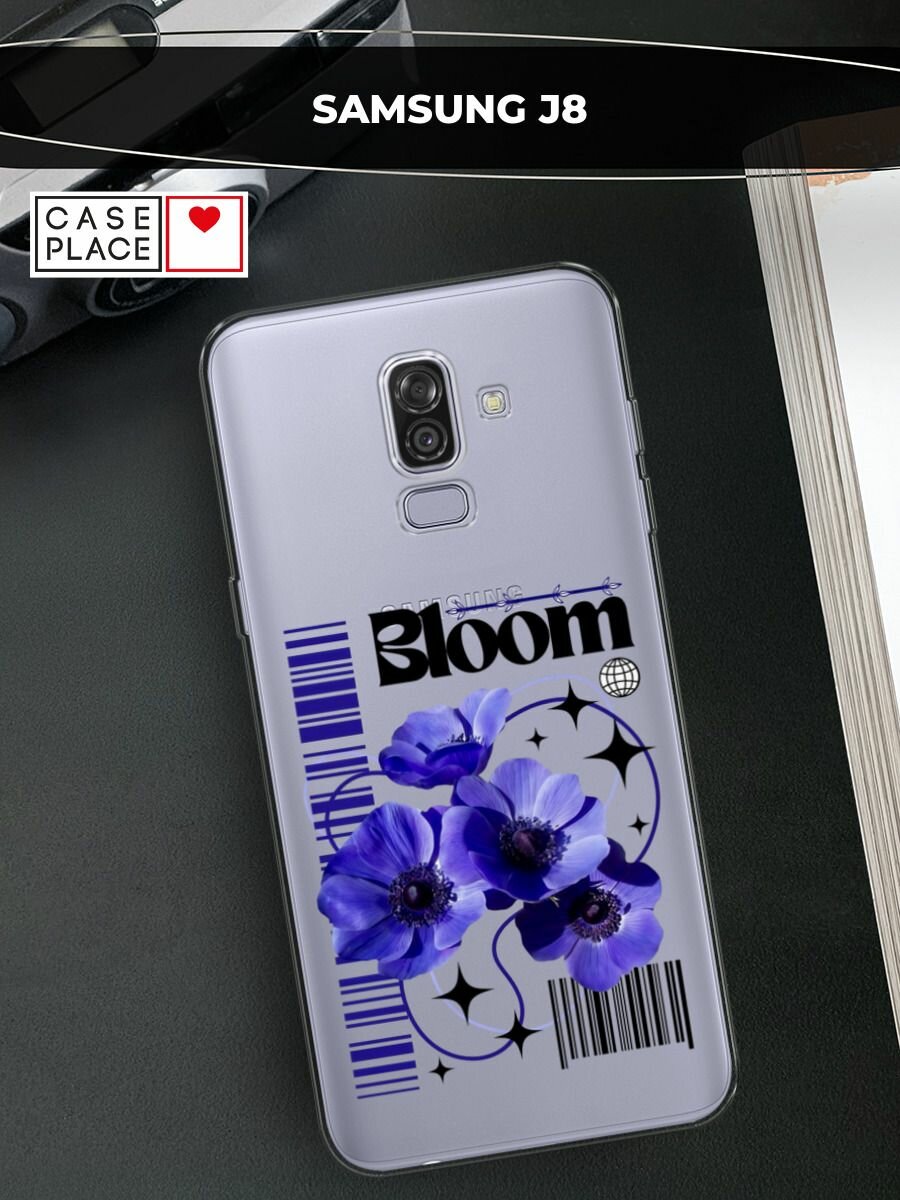 Чехол на Samsung Galaxy J8 / Самсунг Галакси Джей 8 с принтом "Завораживающие анемоны", прозрачный