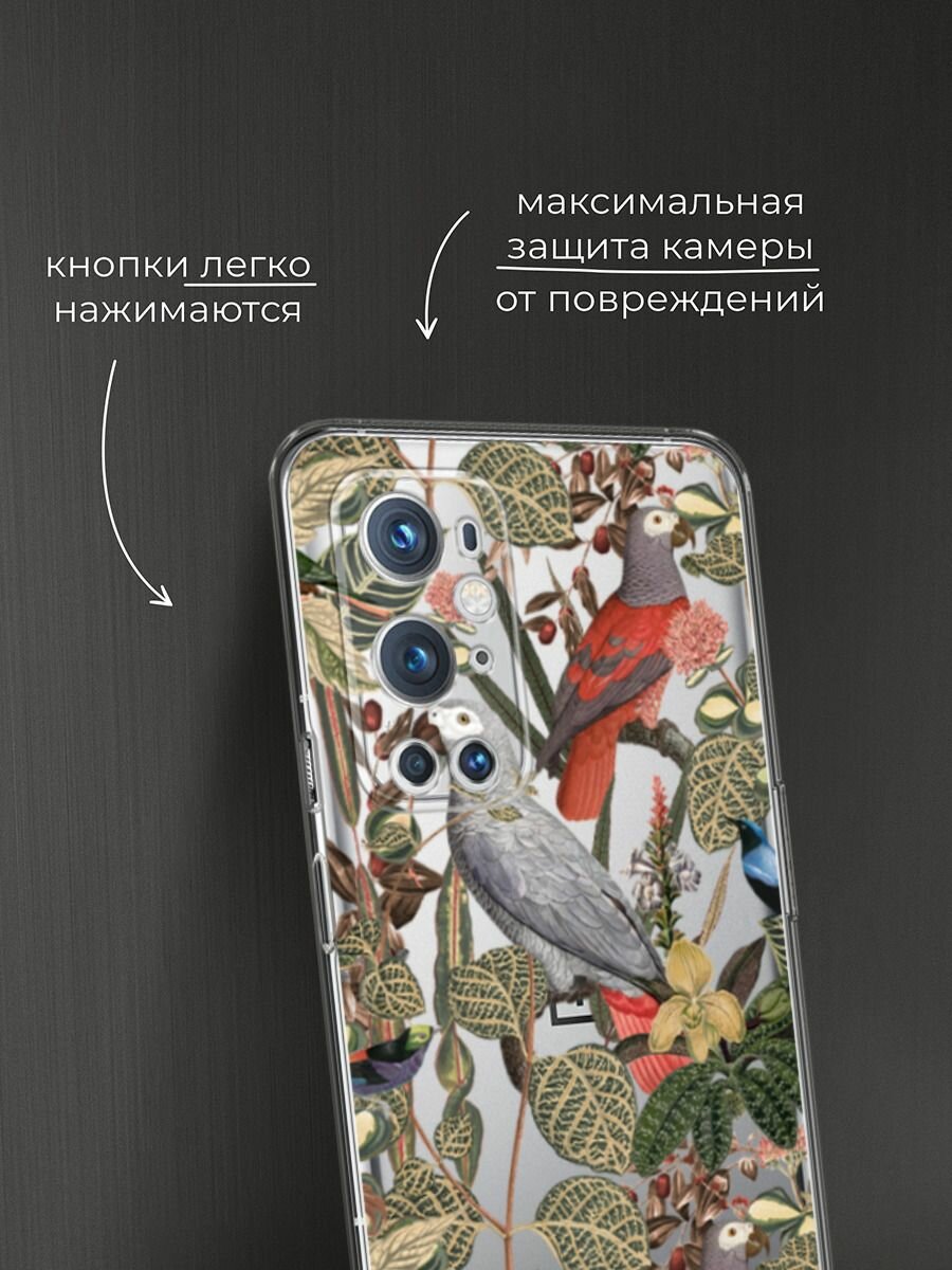 Чехол на OnePlus 9 Pro / ВанПлас 9 Про с принтом "Tropical pattern", прозрачный — фото 1