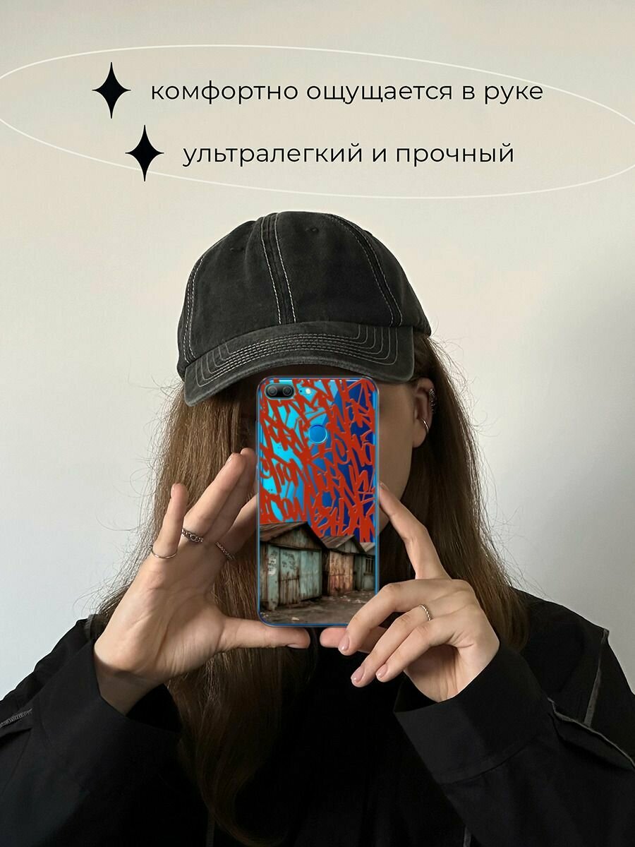 Чехол на Honor 9 Lite / Хонор 9 Лайт с принтом "Гаражная эстетика" — фото 1