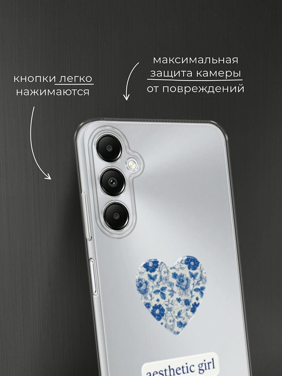 Чехол на Samsung Galaxy A05s / Самсунг Галакси A05s с принтом "Aesthetic girl" — фото 1