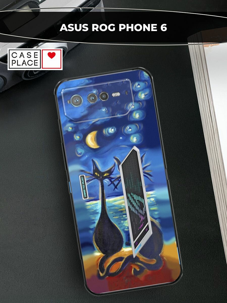 Чехол на Asus ROG Phone 6 / Асус Рог Фон 6 с принтом "Влюбленные котики 7"