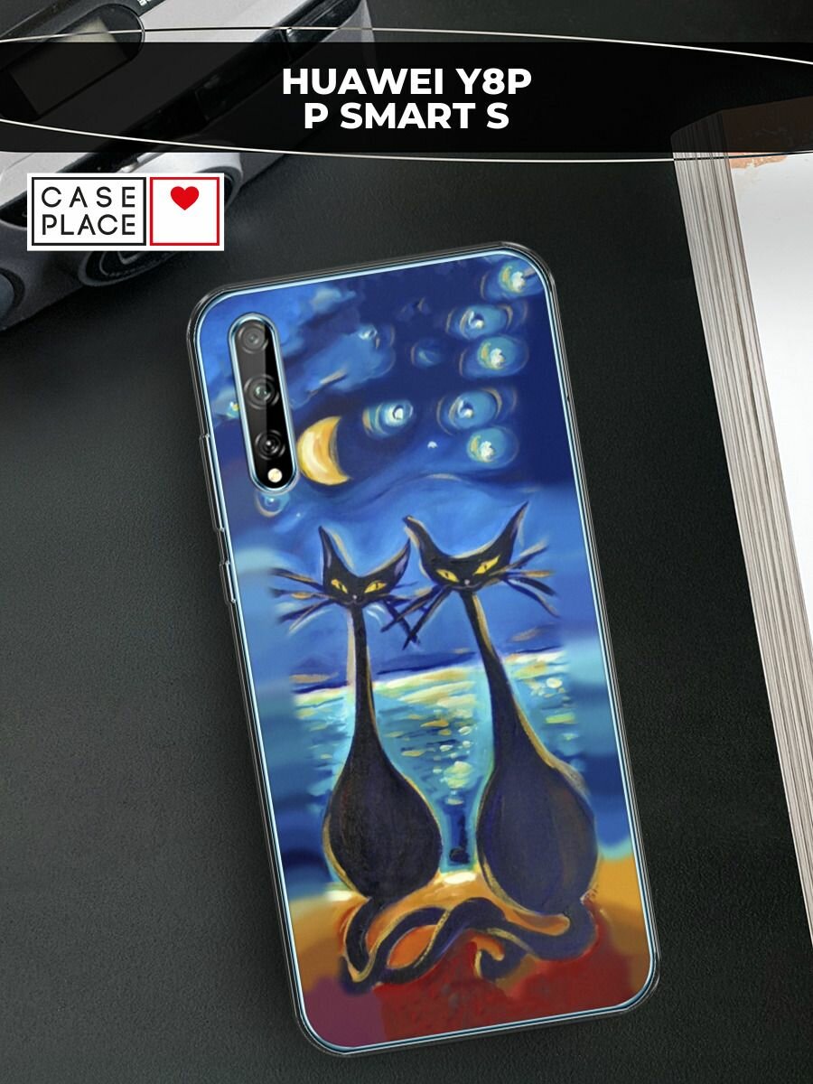 Чехол на Huawei Y8p/P Smart S / Хуавей Y8p/P Smart S с принтом "Влюбленные котики 7"