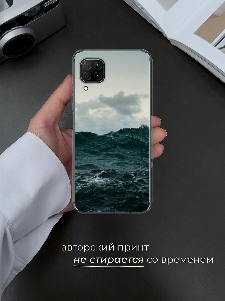 Чехол на Honor 30S Global/Huawei P40 Lite 5G/Nova 7 SE / Хонор 30S/Хуавей P40 Lite 5G/Нова 7 SE с принтом "Волны 11" — фото 1