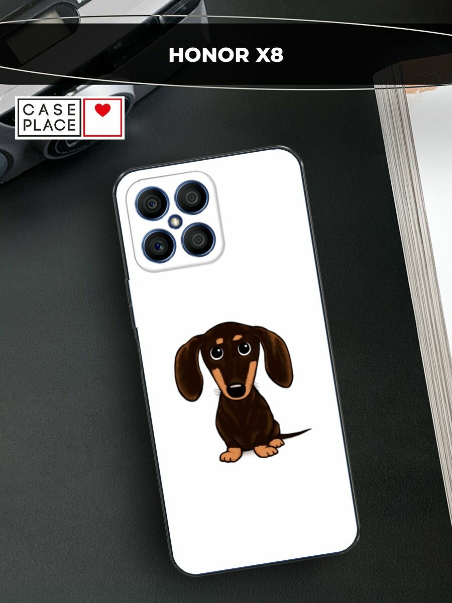 Силиконовый чехол на Honor X8 / Хуавей X8 с принтом "Маленькая такса"
