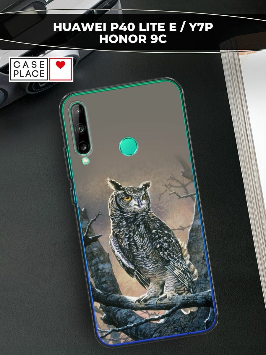 Чехол на Huawei P40 Lite E/Y7p/Honor 9C / Хуавей P40 Lite E/Y7p/Хонор 9C с принтом "Сова арт 5"