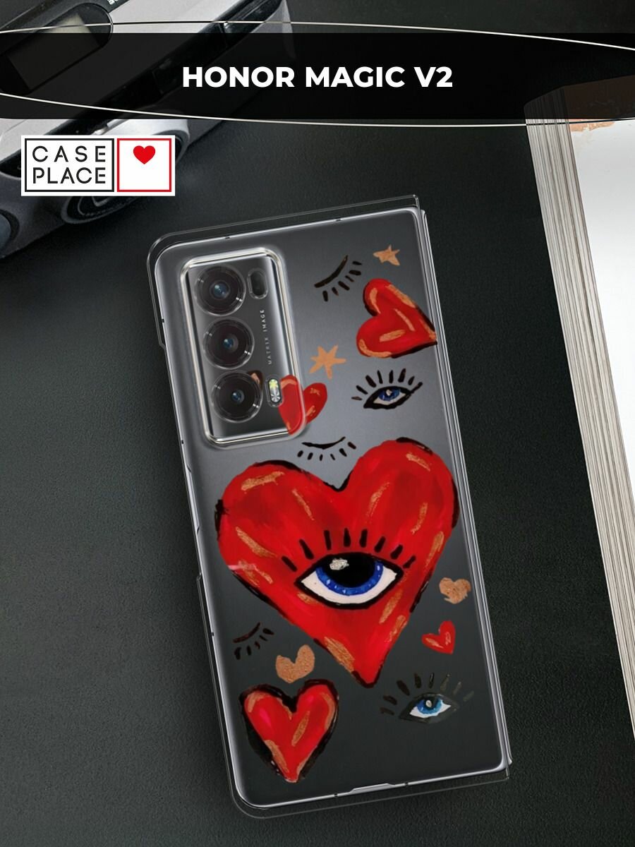 Чехол на Honor Magic V2 / Хонор Меджик V2 с принтом "Нарисованные гуашью сердца", прозрачный