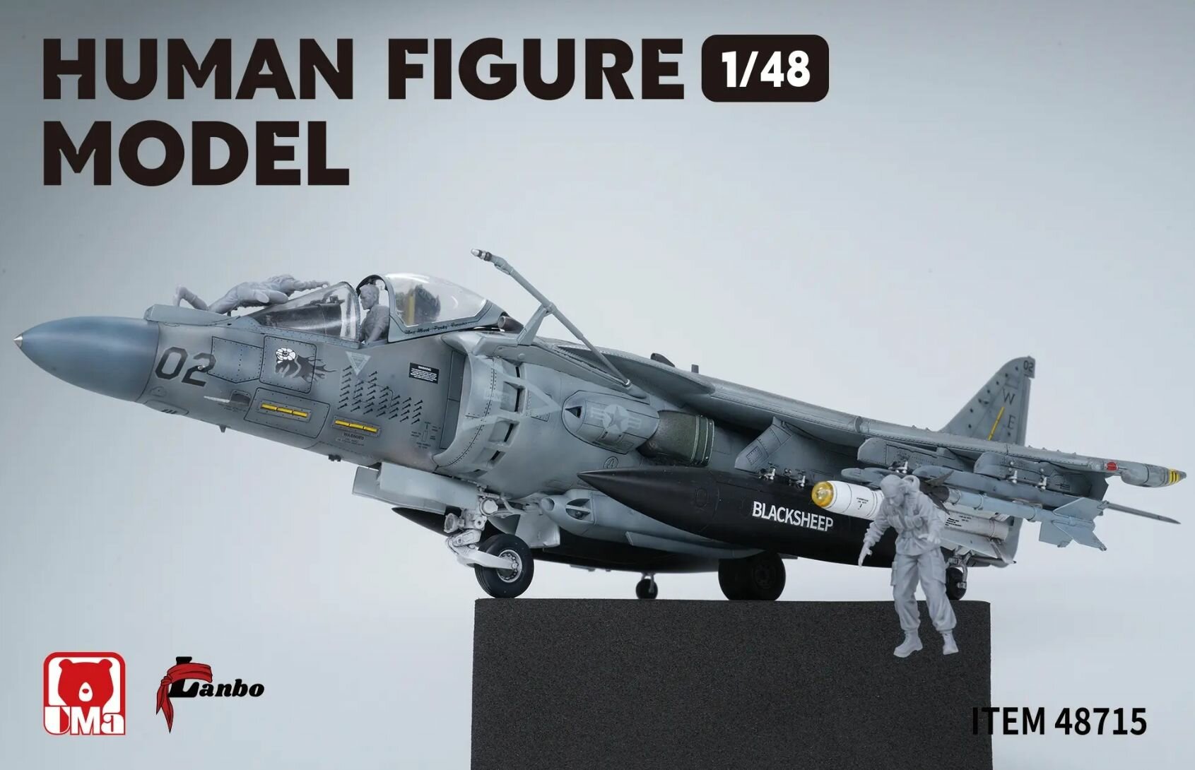 UMa 1/48 D1001 AV-8B Harrier II Plus сборная модель самолета с 3 пилотами 48715 LANBOMODEL
