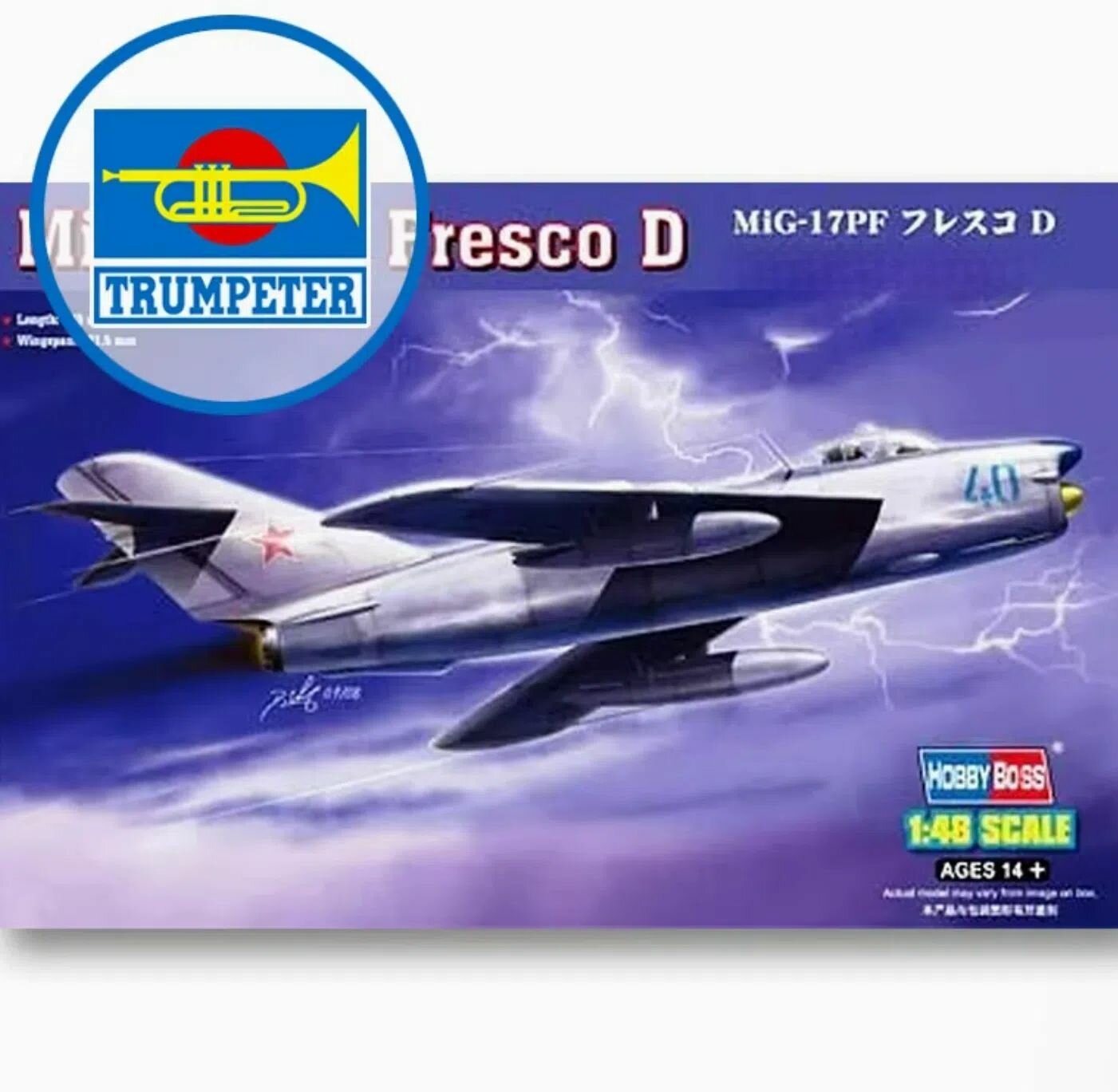 HOBBYBOSS 1/48 80336 MiG-17PF Fresco D сборная модель самолета