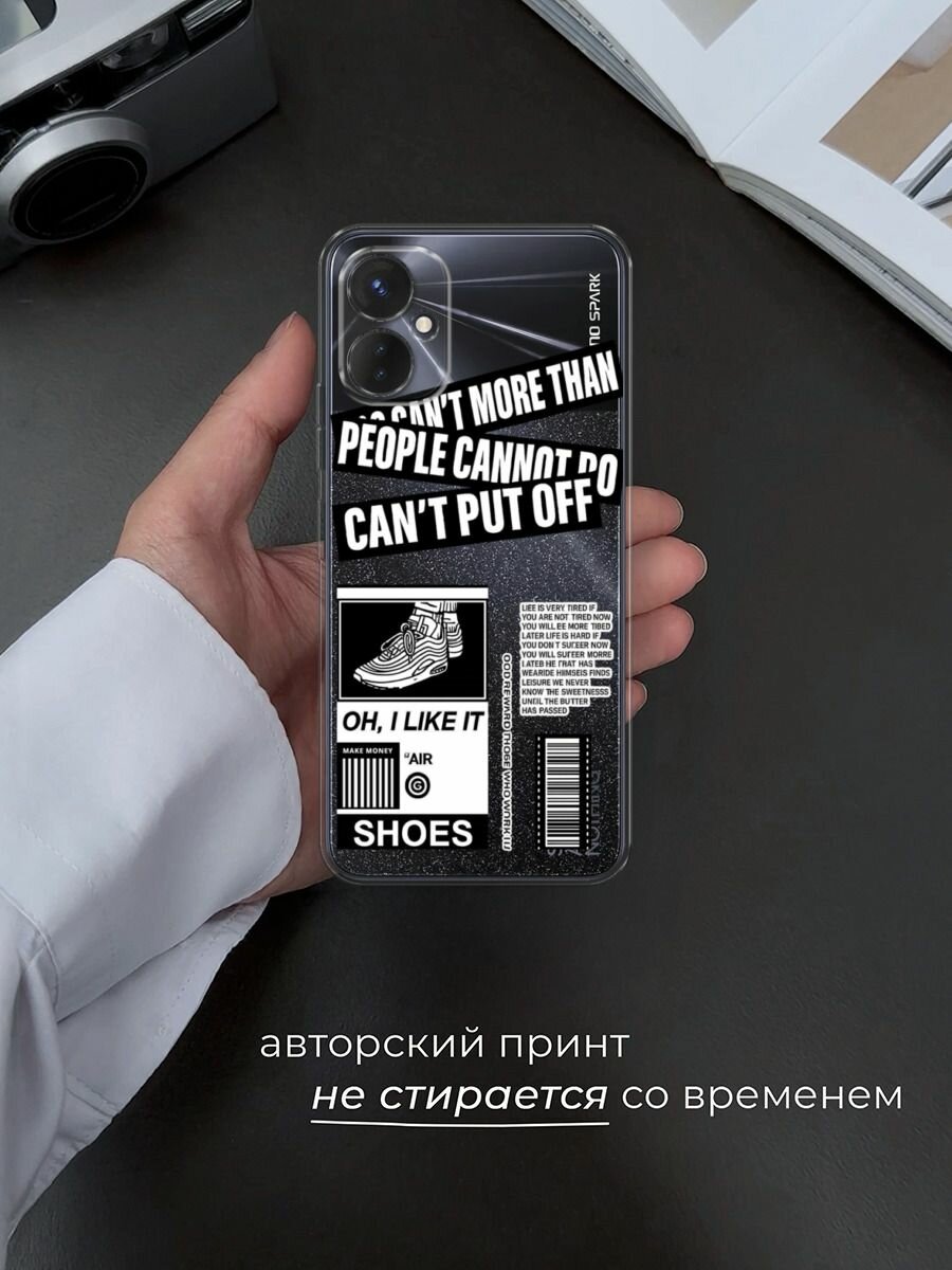 Чехол на Tecno Spark 9 Pro / Техно Спарк 9 Про с принтом "I like it", прозрачный — фото 1